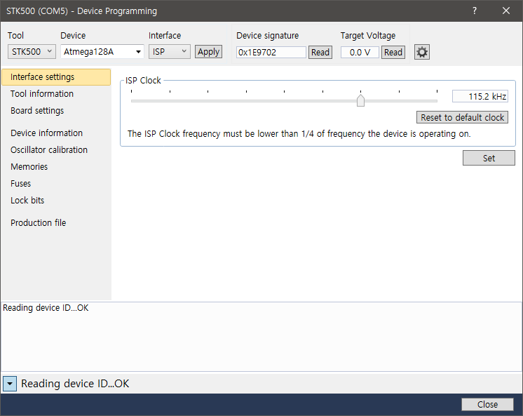 Microchip Studio 설치하기(2) : 네이버 블로그