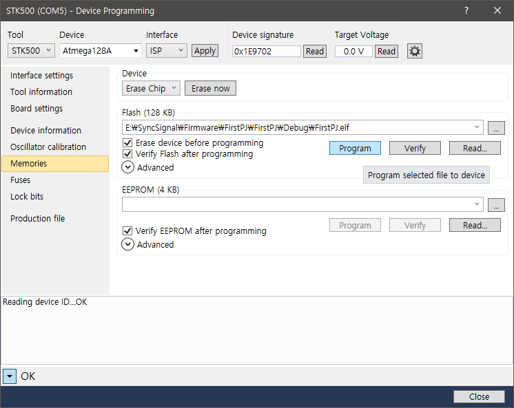 Microchip Studio 설치하기(2) : 네이버 블로그