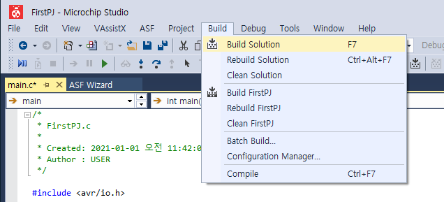 Microchip Studio 설치하기(2) : 네이버 블로그