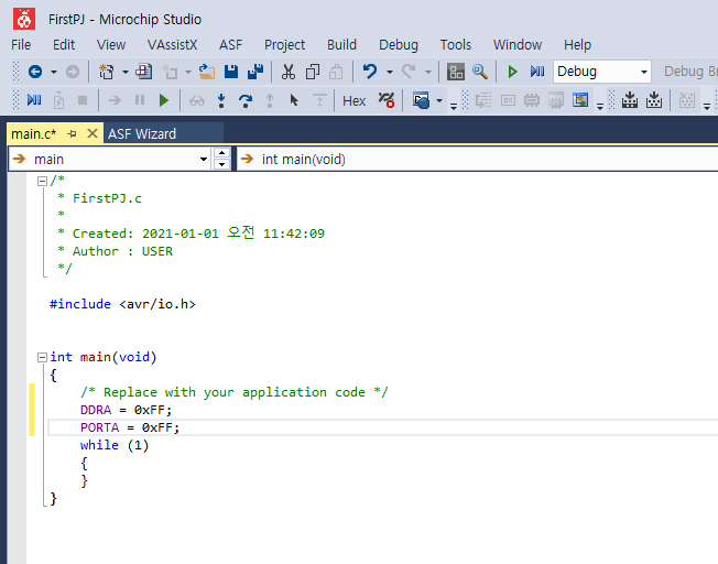 Microchip Studio 설치하기(2) : 네이버 블로그