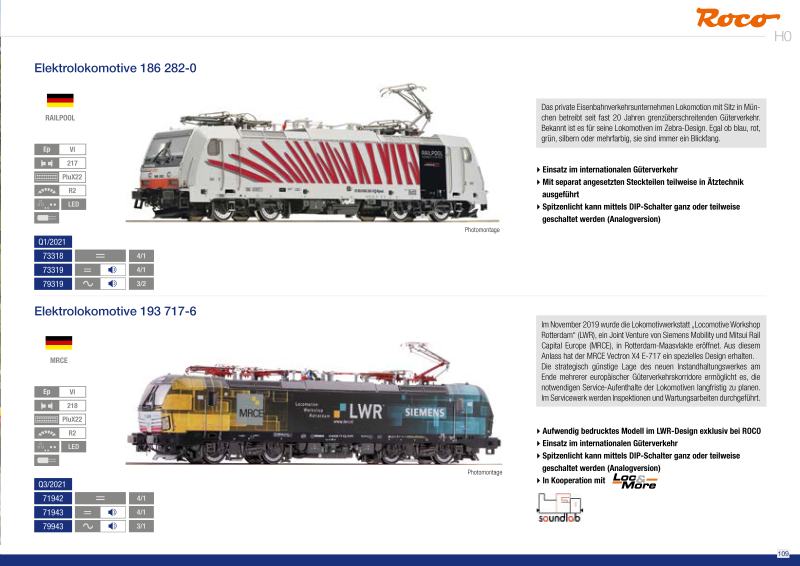철도모형 [Roco 2021 catalog] 로코 2021년 카탈로그 : 네이버 블로그