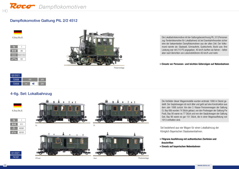 철도모형 [Roco 2021 catalog] 로코 2021년 카탈로그 : 네이버 블로그