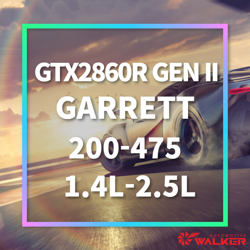 [Performance Turbo]GTX2860R [GEN II] 856800-5004S : 네이버 블로그