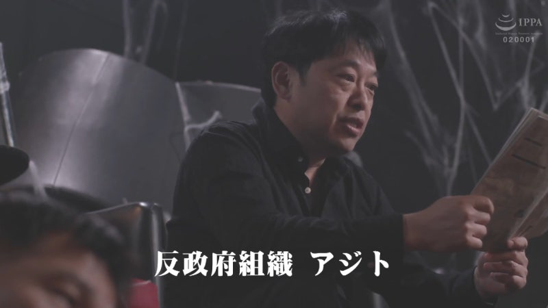 스즈모리 레무(ABP-984):사정집행관 : 네이버 블로그