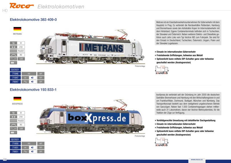 철도모형 [Roco 2021 catalog] 로코 2021년 카탈로그 : 네이버 블로그