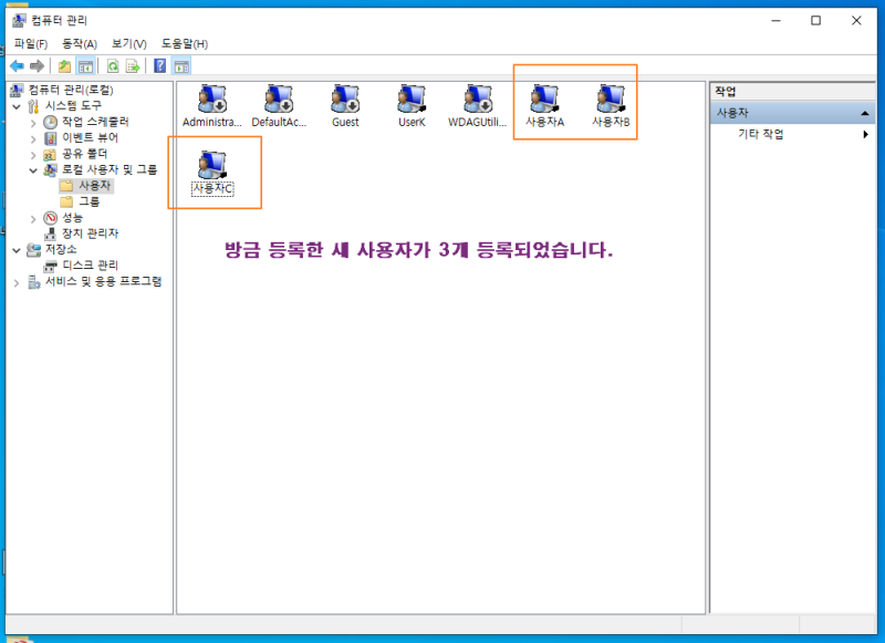 네트워크 공유폴더 특정사용자에게만 액세스 권한 부여 네이버 블로그