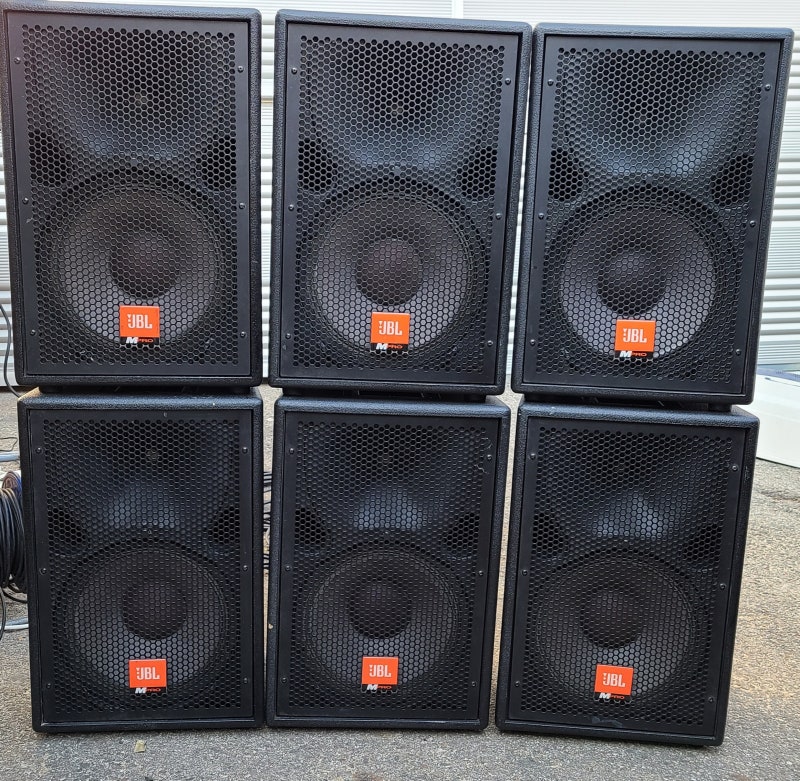 (품절)JBL MP412 12인치 350와트 스피커 : 네이버 블로그