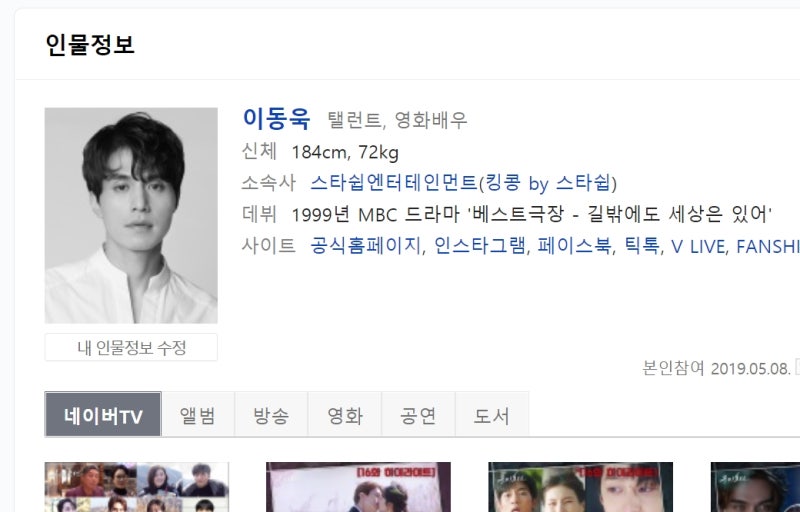 jfif 파일 jpeg로 쉽게 바꾸기 : 네이버 블로그