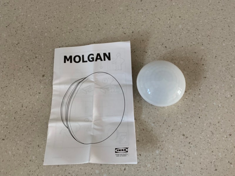 조도&모션센서로 편리한 이케아 MOLGAN 몰간 LED조명 : 네이버 블로그