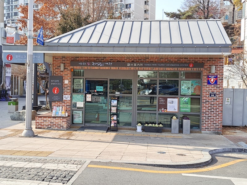 대구 중구 골목투어 2코스 31 만세운동길청라언덕동산 선교사 주택대구제일교회 네이버 블로그