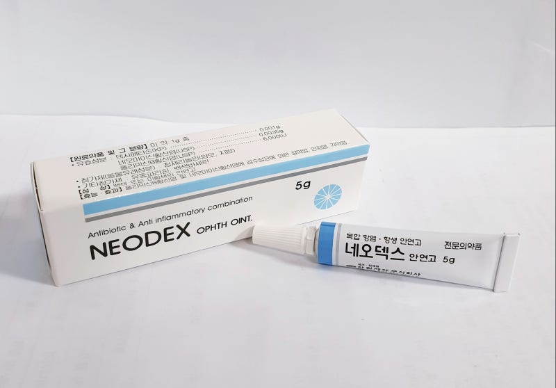 안연고 바르는법 안연고 코나 눈 주위 상처에도 좋아요 네이버 블로그