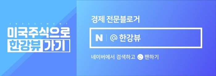 ELS, DLS, ELF 개념 정복! - ELS의 뜻과 종류, 장단점 알아보기 : 네이버 블로그