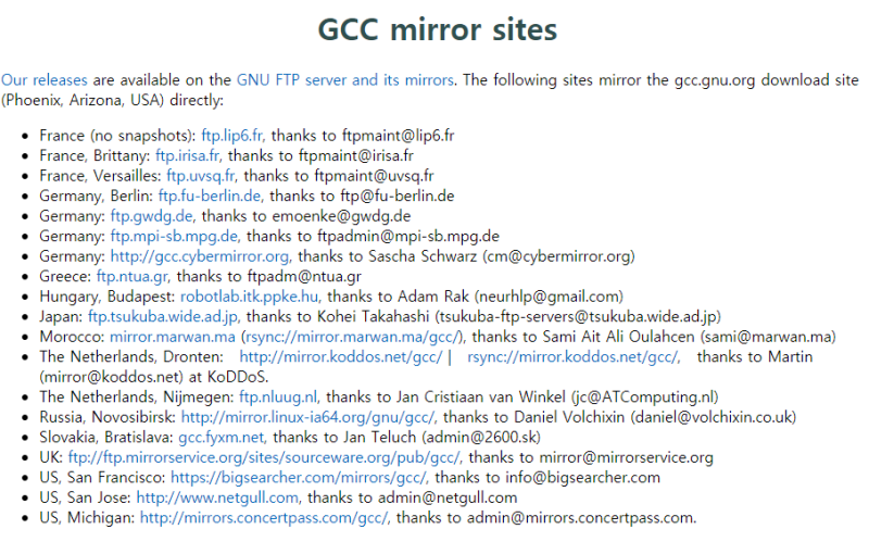 [Linux] local 계정에서만 gcc, cmake 업그레이드/설치(source code로 수동설치) : 네이버 블로그