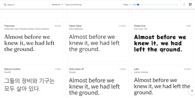 [R] showtext:: ggplot() 그래프 폰트 변경, 원하는 글씨체 쓰기, 구글 폰트 · 윈도우 폰트를 불러오는 패키지 ...