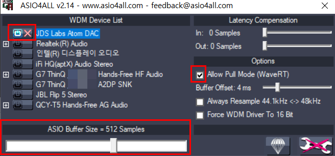 Foobar2000(푸바2000) 설치 및 ASIO 설정 /음악재생프로그램 [PC-Fi, Head-Fi 음악 감상] : 네이버 블로그