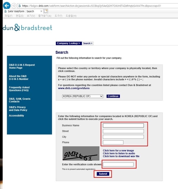 [Duns Number]미국수출 FDA 시설등록 DUNS NO. 던스넘버 무료 발급 및 확인 조회하기 : 네이버 블로그