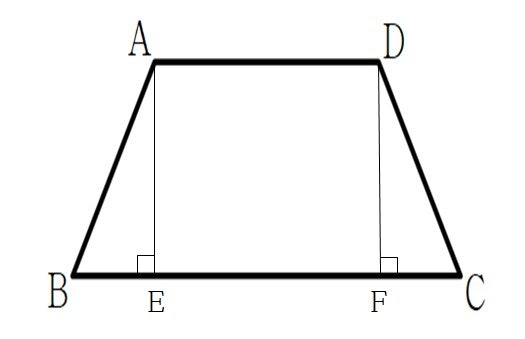 등변사다리꼴에 대한 모든 것 : 네이버 블로그