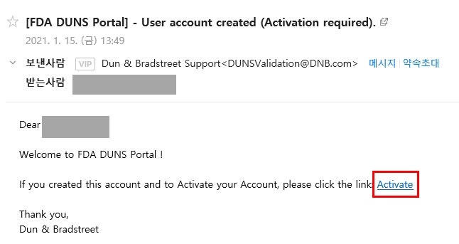 [Duns Number]미국수출 FDA 시설등록 DUNS NO. 던스넘버 무료 발급 및 확인 조회하기 : 네이버 블로그