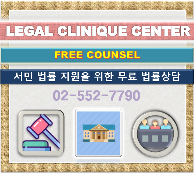 민사조정신청서 작성방법 양식 네이버 블로그