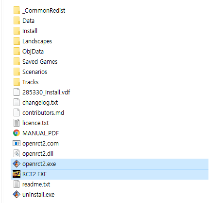 [정보글] 롤러코스터 타이쿤2 : RCT2 한글화 하는 방법 : 네이버 블로그