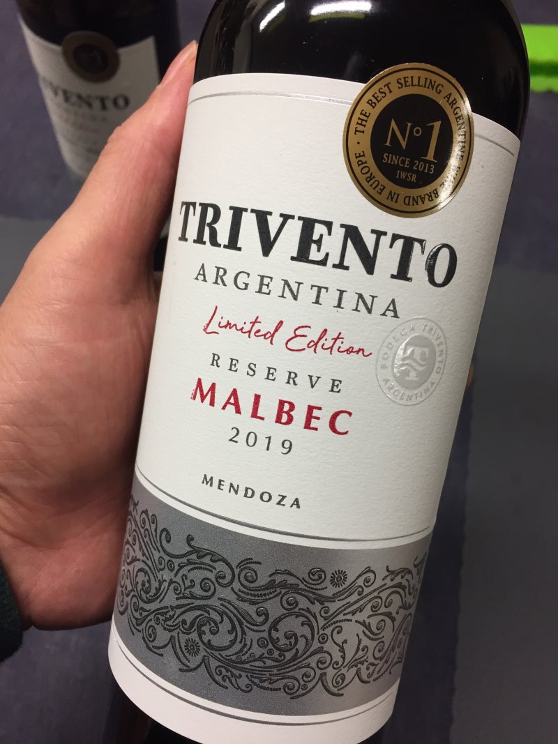 trivento malbec 2019 (트리벤토 말벡) : 네이버 블로그