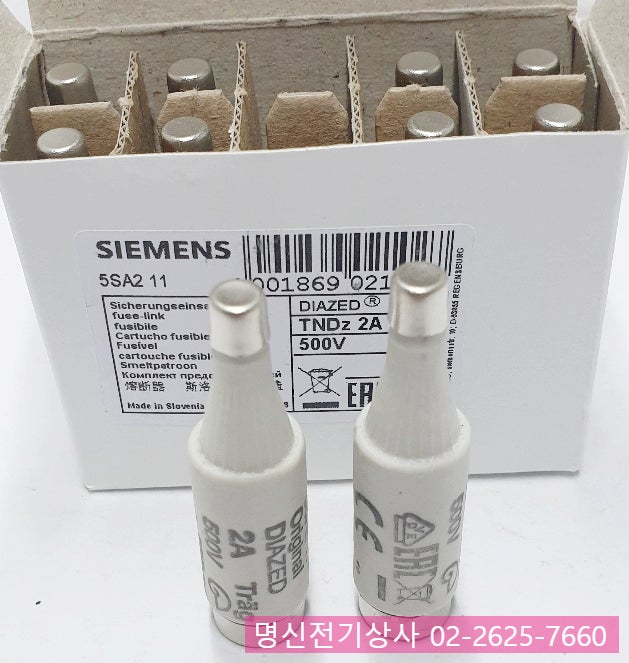 독일 지멘스 SIEMENS DIZED FUSE 다이제드 휴즈 DI DII DIII E16 E27 E33 5SA2 11 500V ...