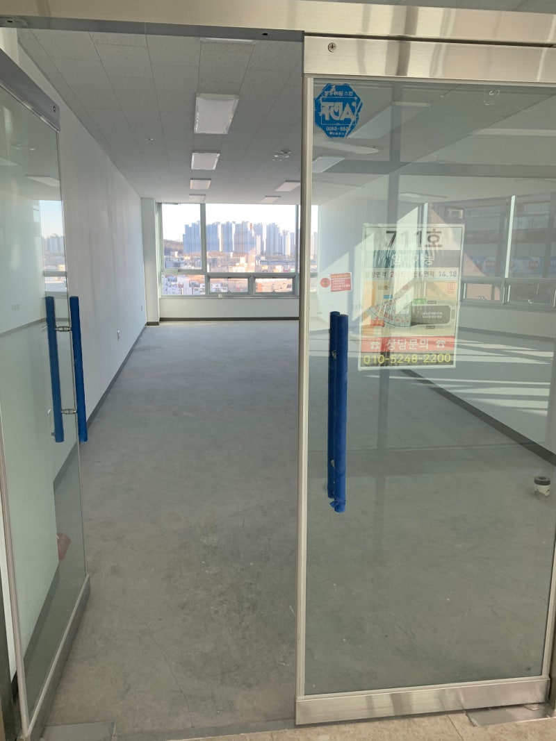 소형 사무실 인테리어 / 15평 사무실 꾸미기 : 네이버 블로그