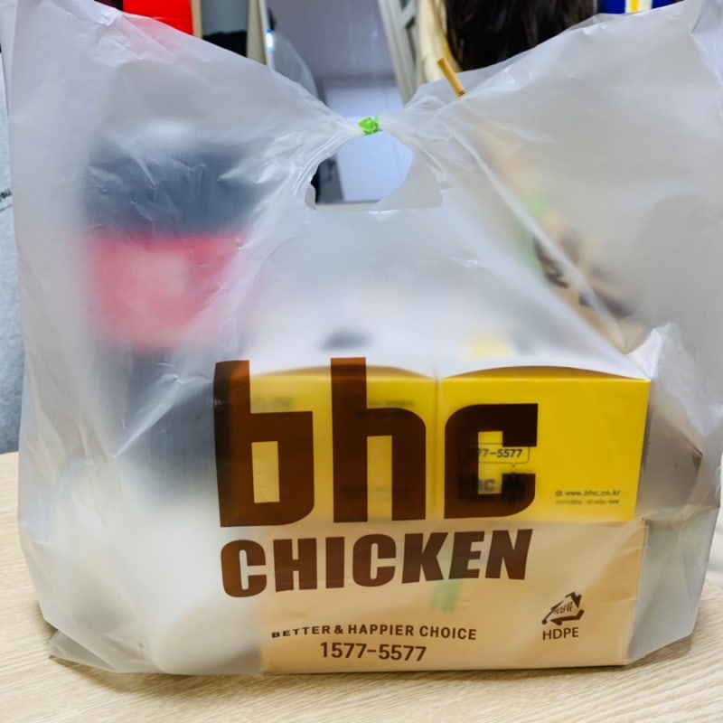 Bhc순살뿌링클뿌링치즈볼뿌링핫도그뿌링소떡 후기 네이버 블로그