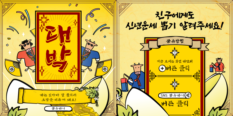카드뉴스 만들기 미리캔버스 템플릿으로 충분해 네이버 블로그