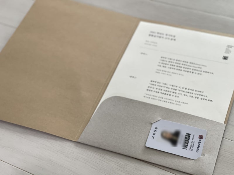 2021학년도 서울대학교 기출문제 네이버 블로그