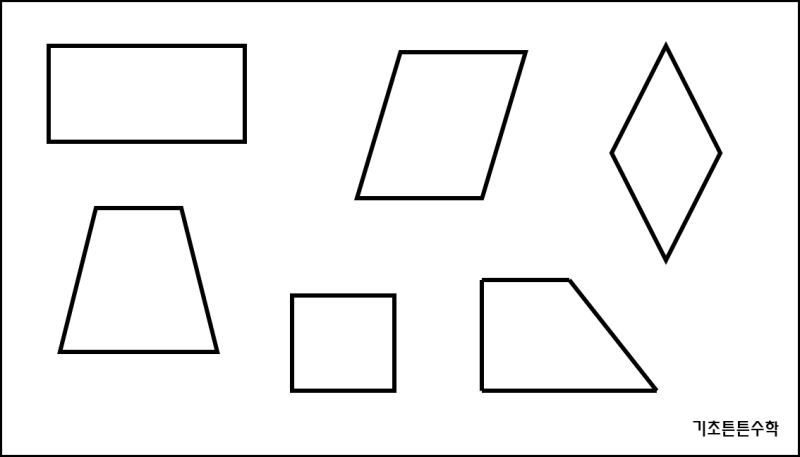 [ 초2학년 ] 여러가지도형 - 원 / 삼각형 / 사각형 / 오각형 / 육각형 : 네이버 블로그