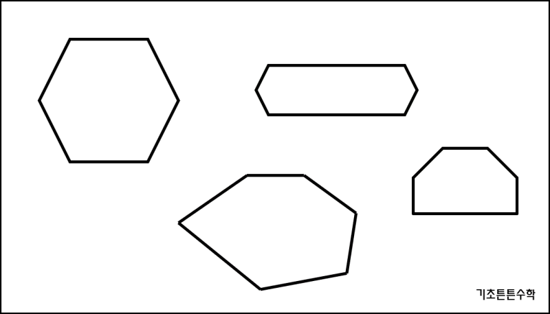[ 초2학년 ] 여러가지도형 - 원 / 삼각형 / 사각형 / 오각형 / 육각형 : 네이버 블로그