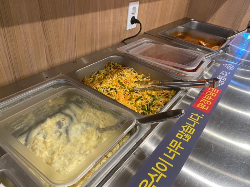 영통 고기집 고기가 완전 맛있었던 이층고깃집 수원영통점 네이버 블로그