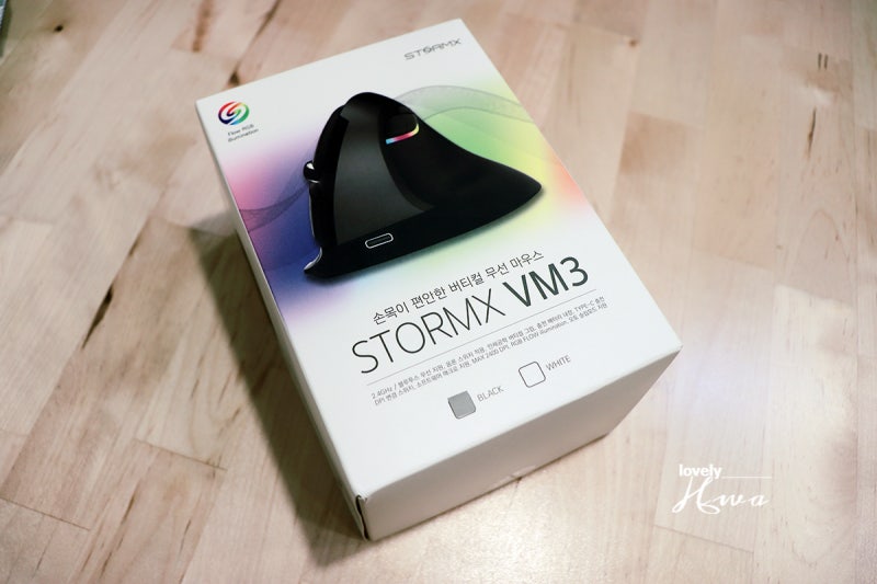 버티컬 무선 마우스 제닉스 STORMX VM3 내돈내산 후기 : 네이버 블로그
