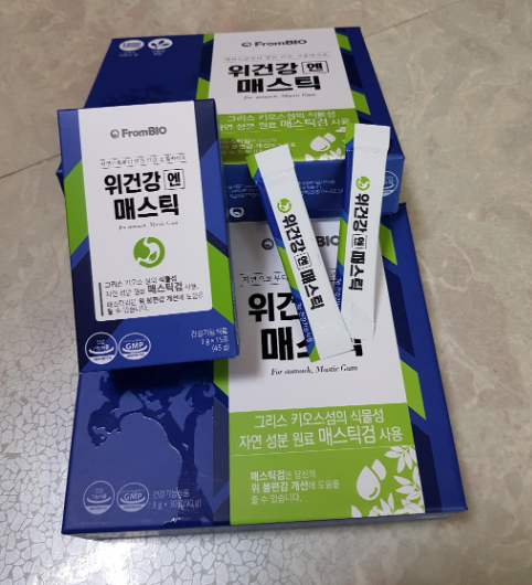 위염 속쓰림으로 고생이라면 위건강 매스틱 효능과 복용법 네이버 블로그