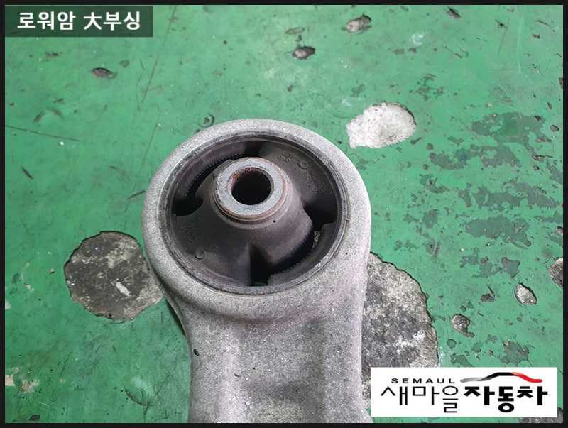 올뉴k7 하체소음 하부소음 로워암 부싱 교환 네이버 블로그