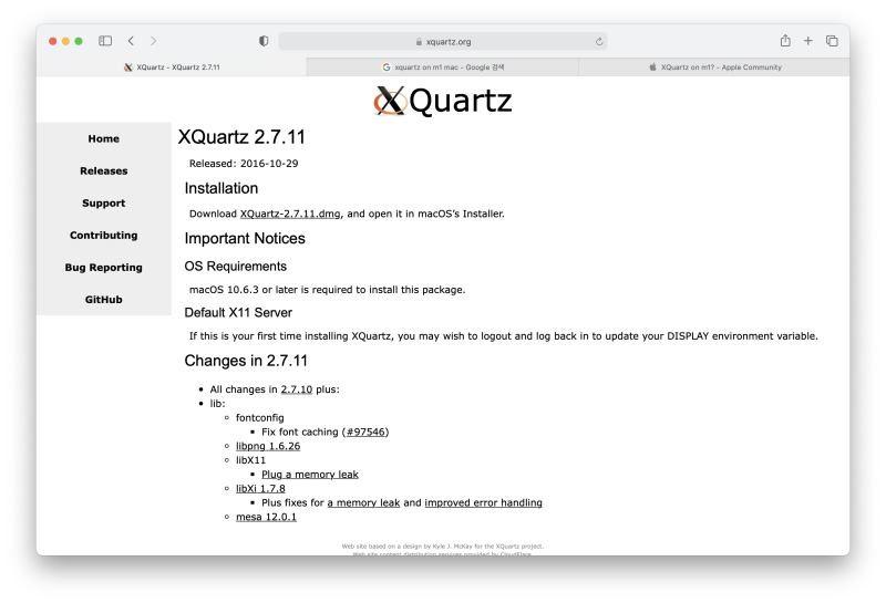[M1 Mac] XQuartz Installation : 네이버 블로그
