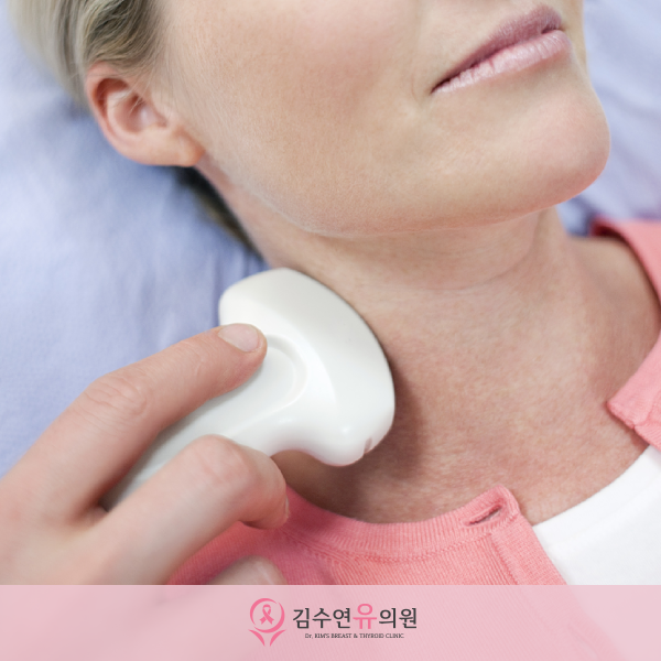 불현성무증상 갑상선기능저하증 치료해야 할까요 다산갑상선 네이버 블로그