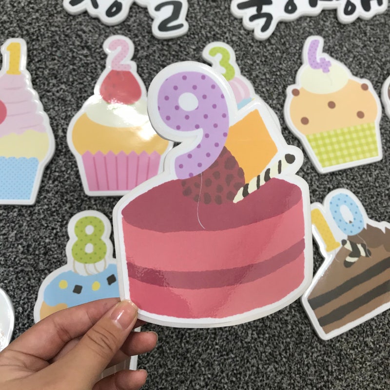 생일판 컵케이크 생일판 코팅생일판 어린이집생일판 유치원생일판생일판제작 새학기환경구성 신학기환경구성교구제작팬더작업실