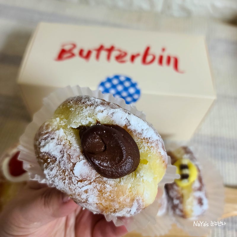 충주 디저트 전문점 버터빈 품격이 다른 도넛 맛집 네이버 블로그