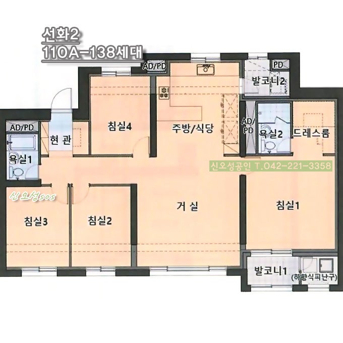 대전 선화2구역 재개발 사업 둘러보기ft평면도배치도 네이버 블로그