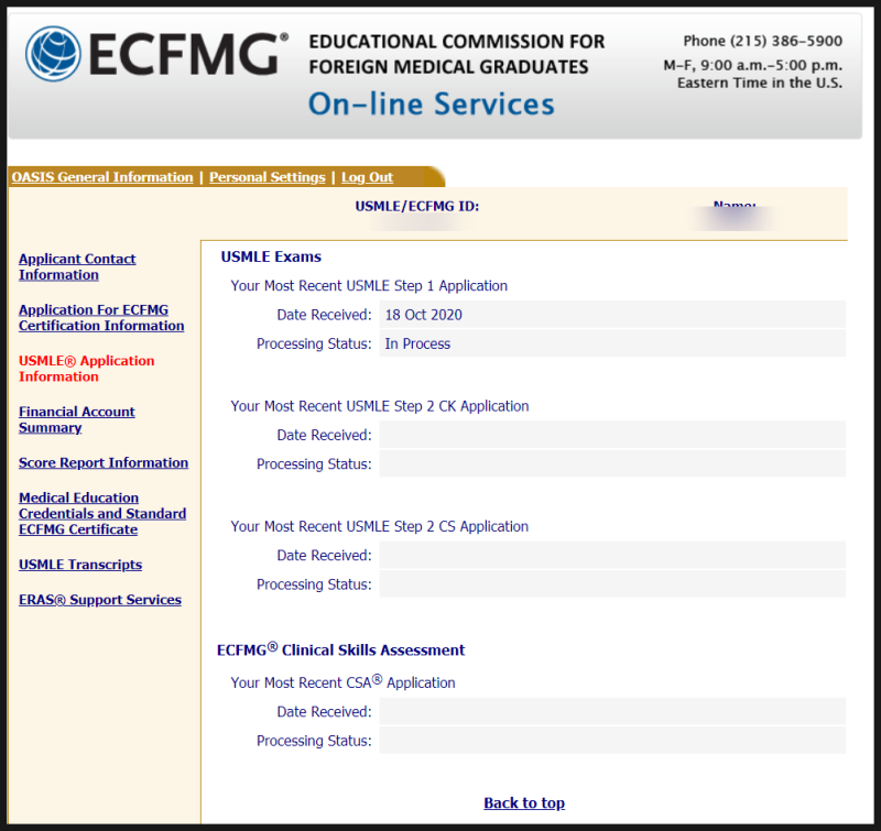 [USMLE Step 1] 1-2. ECFMG 사이트 및 MyECFMG 앱(App)을 통한 학위증(diploma)제출 및 'In ...