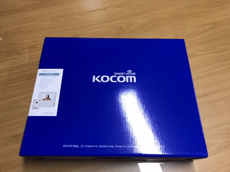 코콤 KCV-S701 비디오폰 인터폰 자가설치 : 네이버 블로그