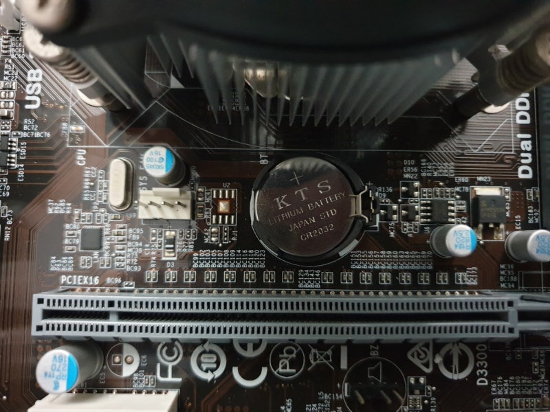 Pc 부팅이 안되요 컴퓨터 부팅 안됨 간단 점검법 네이버 블로그