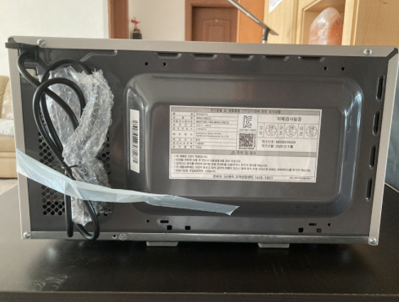 SK매직 전자레인지 추천 20L MWO-20EC2 : 네이버 블로그