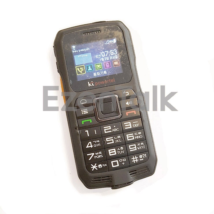 라져 미니 (Radger mini) 중고 15대 : 네이버 블로그