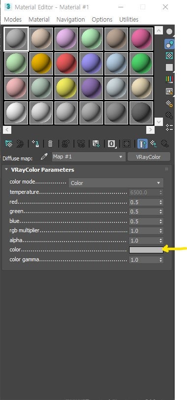3ds max 3d맥스 금재질과 반투명 플라스틱재질 : 네이버 블로그