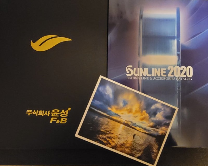 선라인 스텝 SUNLINE Staff(민물) 도전 기록 : 네이버 블로그