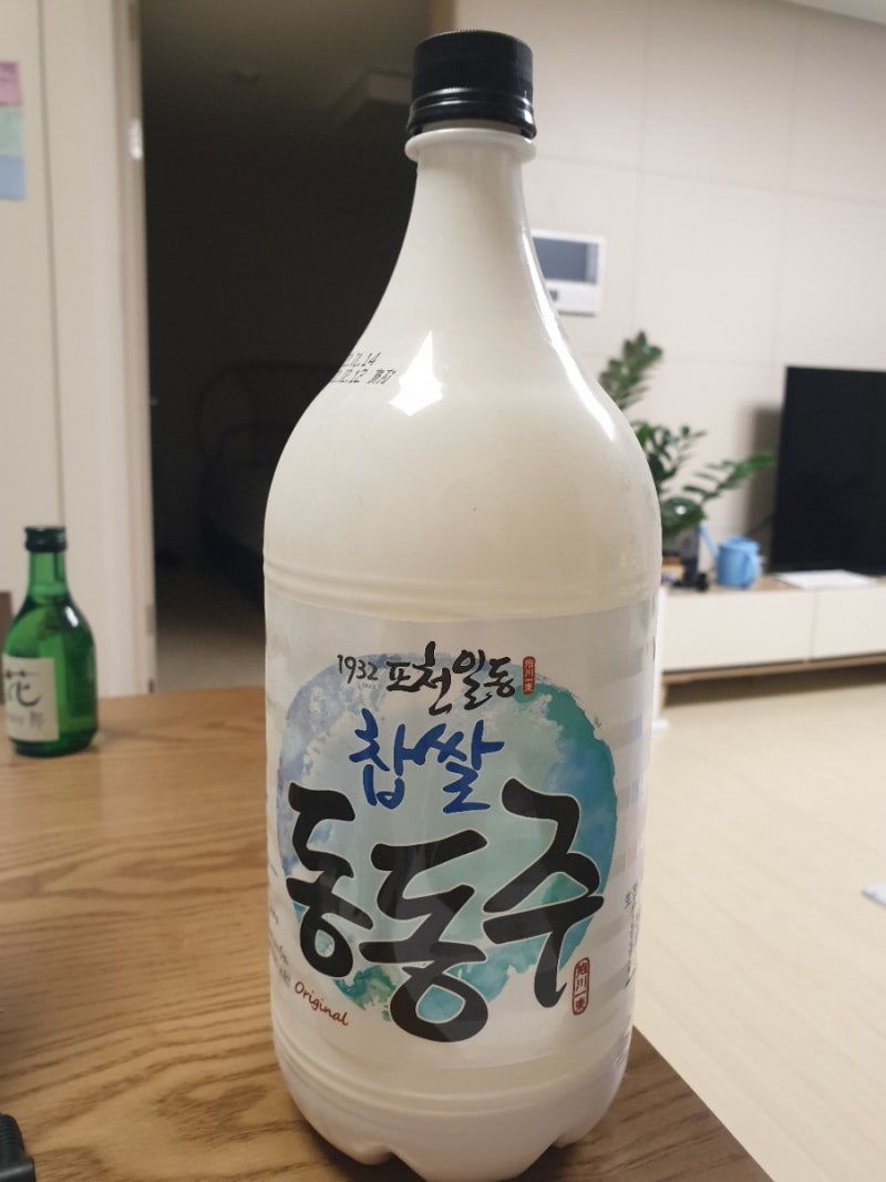 1932 포천일동 찹쌀 동동주 리뷰 동동주와 막걸리 차이가 있나요 네이버 블로그
