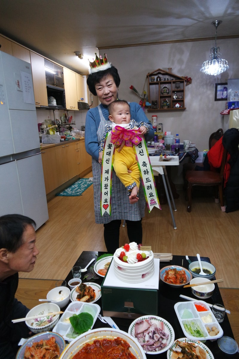 아기인간화환리본 찌릿마켓 인간화환으로 할머니 생신축하하기 네이버 블로그